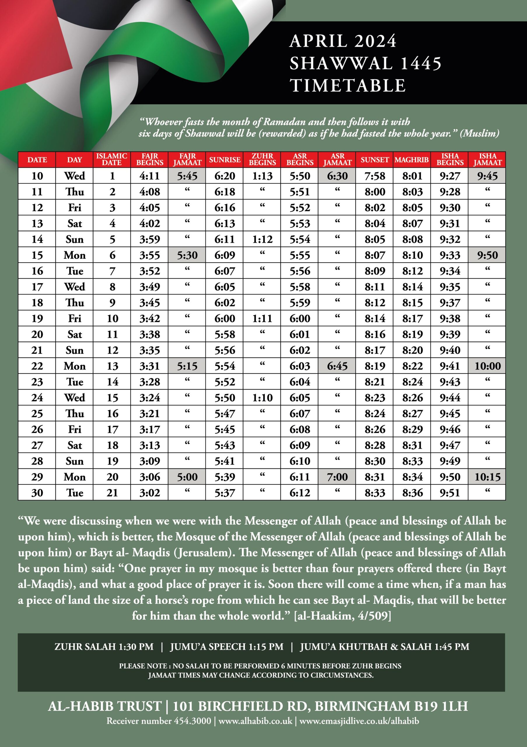 Timetable | Al Habib Trust